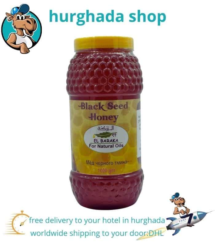 Natural Black Seed Honey – Raw, Pure, Health-Boosting -500ML