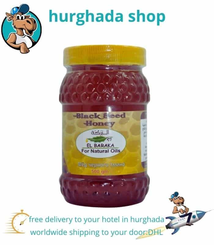 Natural Black Seed Honey – Raw, Pure, Health-Boosting -500ML