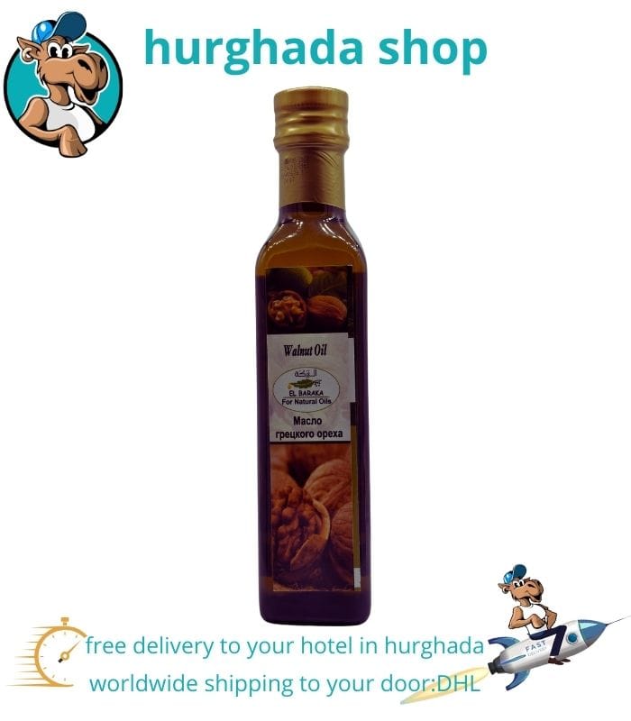 Natural Walnut Oil | Skin & Health Benefits : 250ML