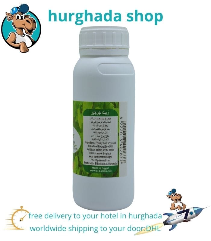 Natural Rocket Oil | Boost Your Health & Energy – 500M