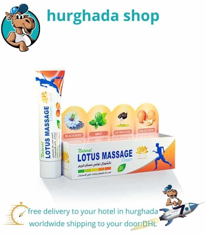 Massage Colocynth & Black Seed Cream for Pain Relief - 150ML