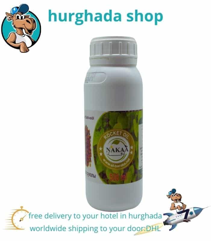 Rocket Oil - NAKAA | Boost Energy & Skin Health Naturally