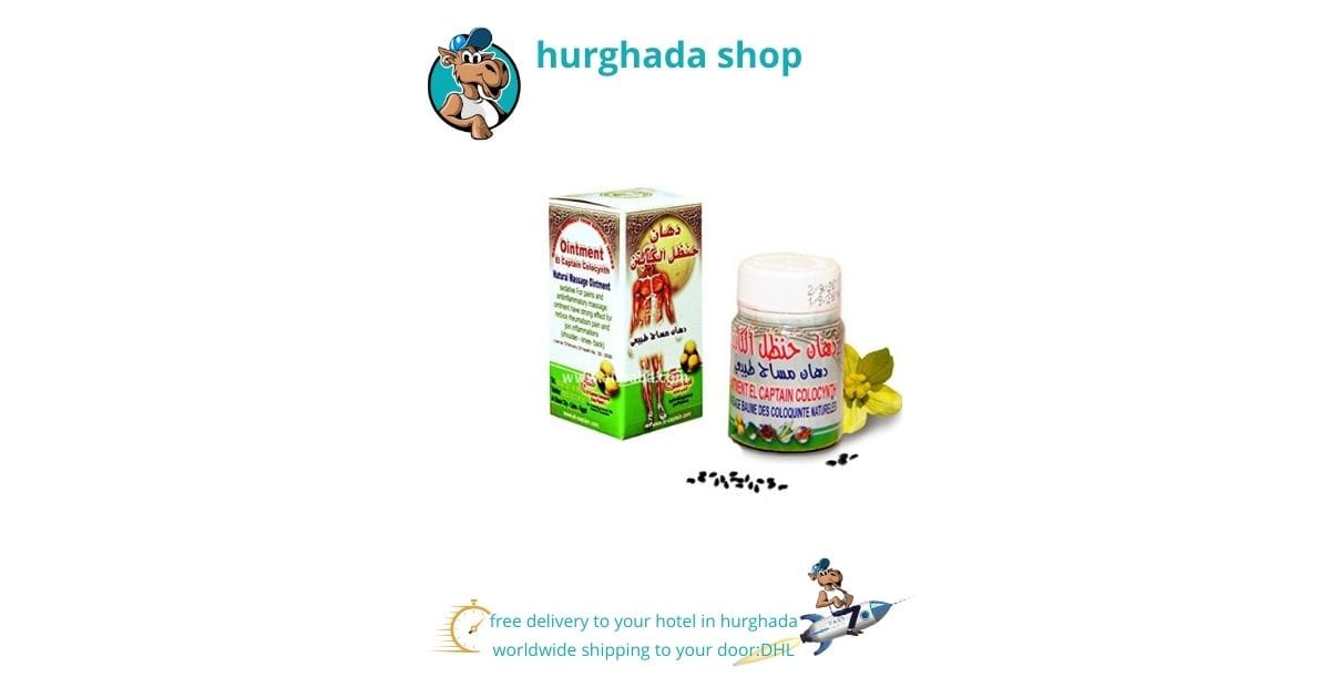 Colocynth Herbal Ointment | 50 ml Advanced Pain Relief