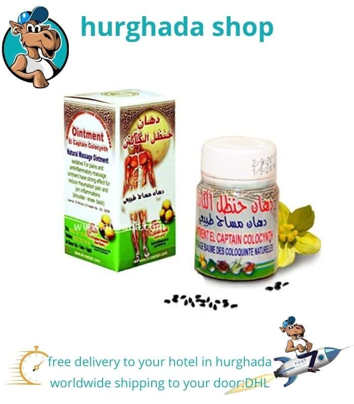 Colocynth Herbal Ointment | 50 ml Advanced Pain Relief