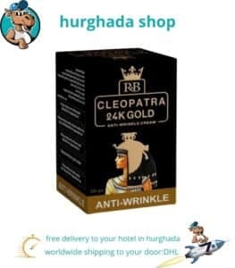 R&B Cleopatra 24K Gold Face Cream – Egyptian Skincare